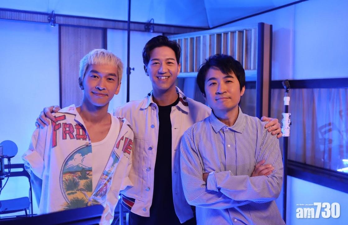 馮允謙搵AGA艾粒AK一齊JAM歌 | am730