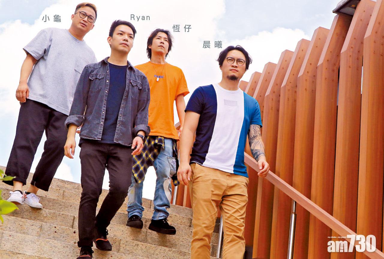 ToNIck 用音樂守時代崗位 | am730