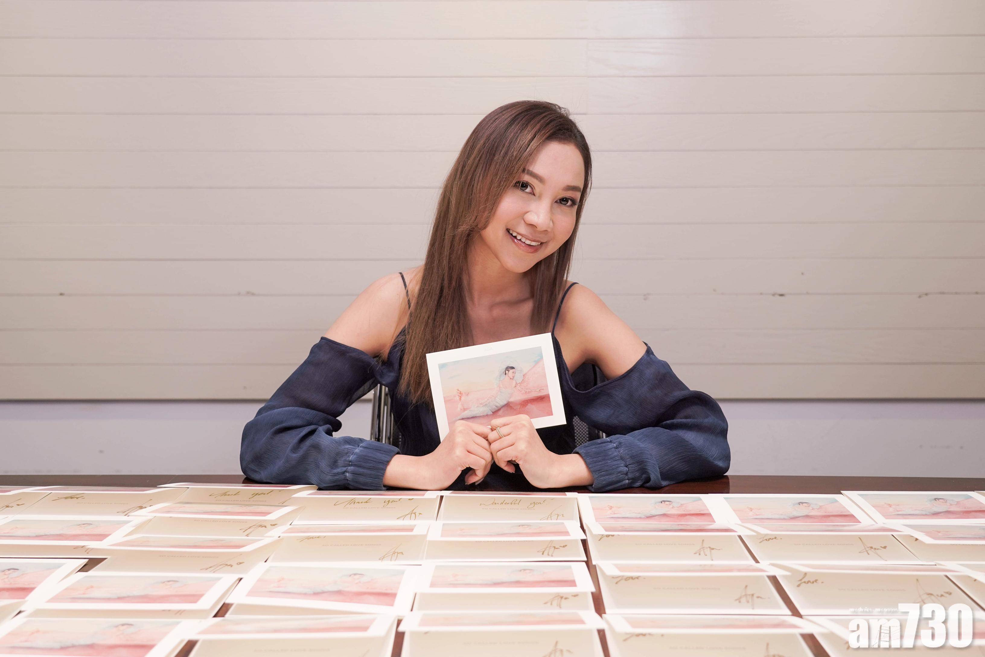 實體專輯夢幻唯美 AGA化身美人魚騷長腿 | am730