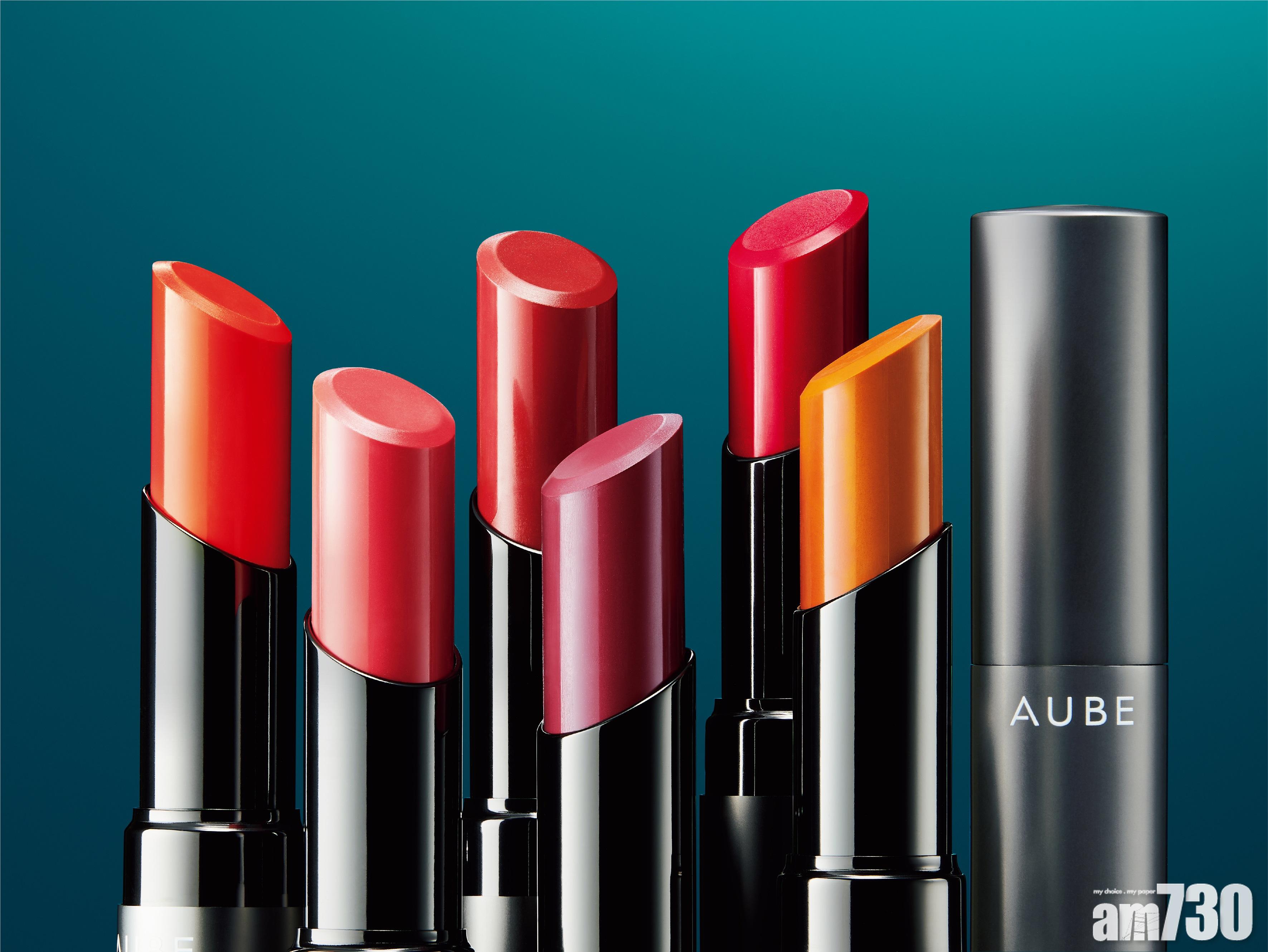 石原里美演繹SOFINA AUBE新唇膏 滋潤又持久度十足 戴口罩都唔怕甩色 | am730