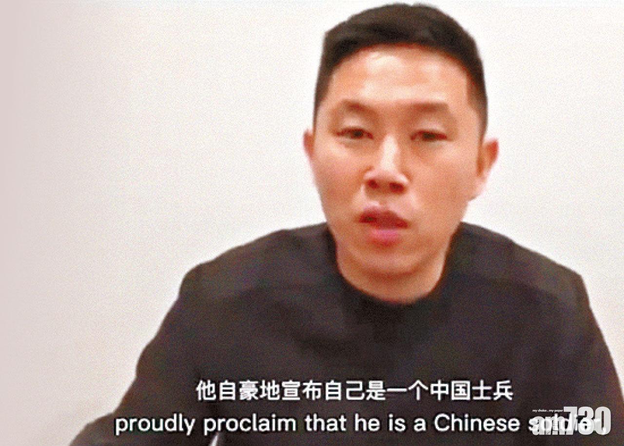 MC Jin可以跪到去邊？ | am730