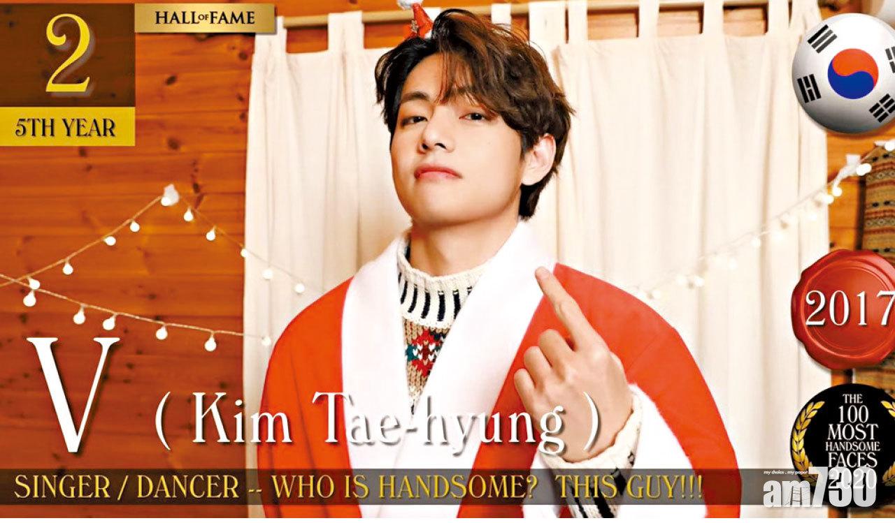 全球百大型男美女 BTS柾國 TWICE子瑜失寶座 | am730