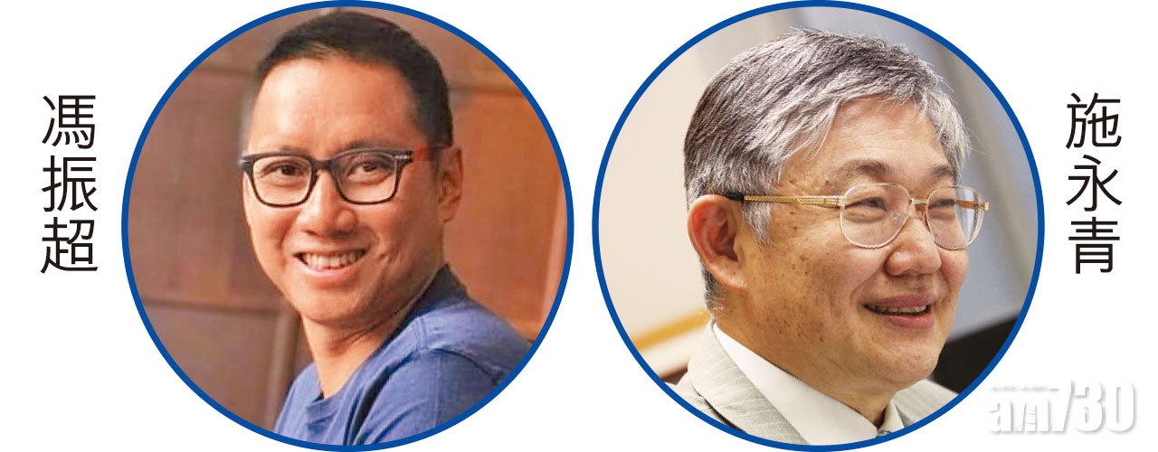 MAMA730全新網購平台驚喜面世 | am730