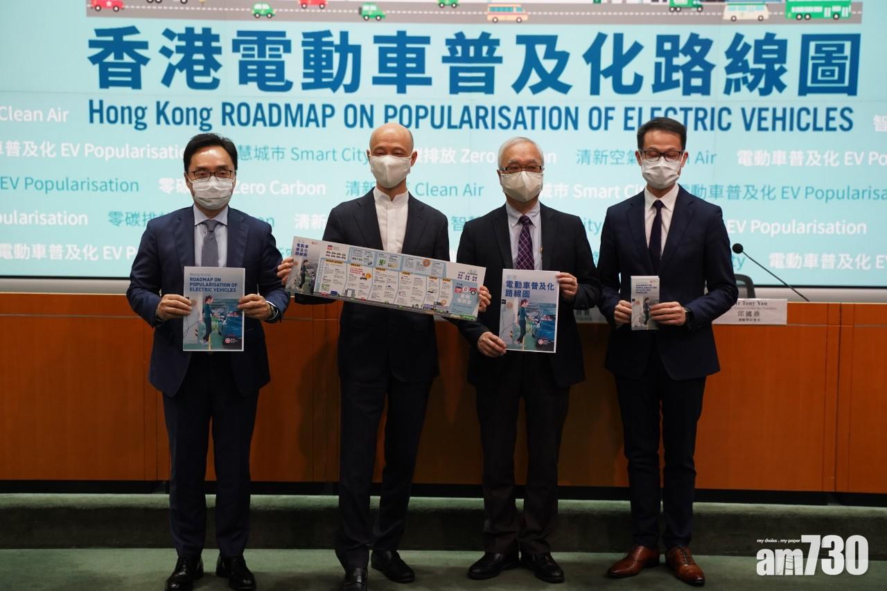 am專題｜記者直擊中介教唆代簽文件 揭轉售電動車「一換一」名額亂象 | am730