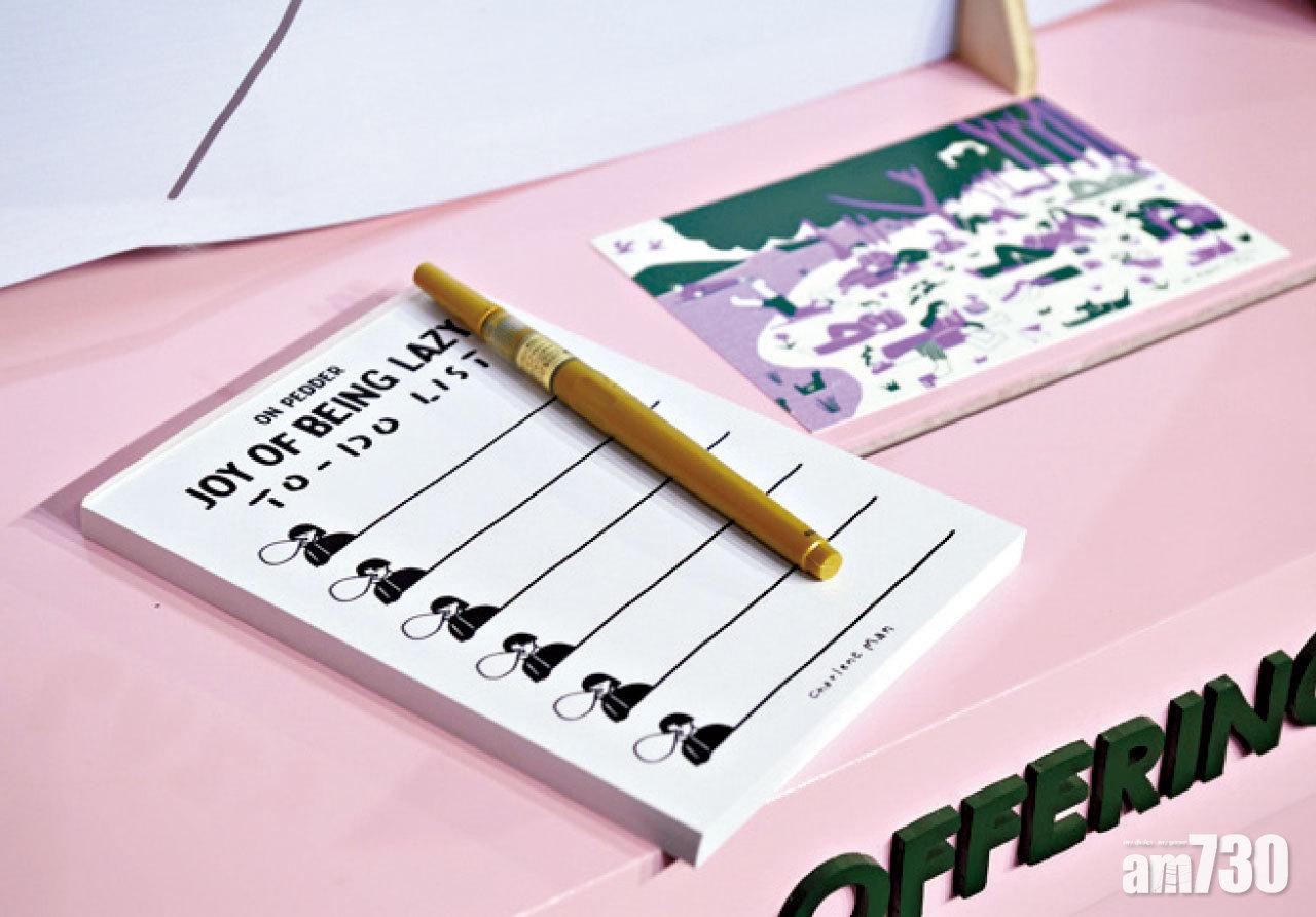 On Pedder X Charlene Man 遊走休閒與慵懶 | am730