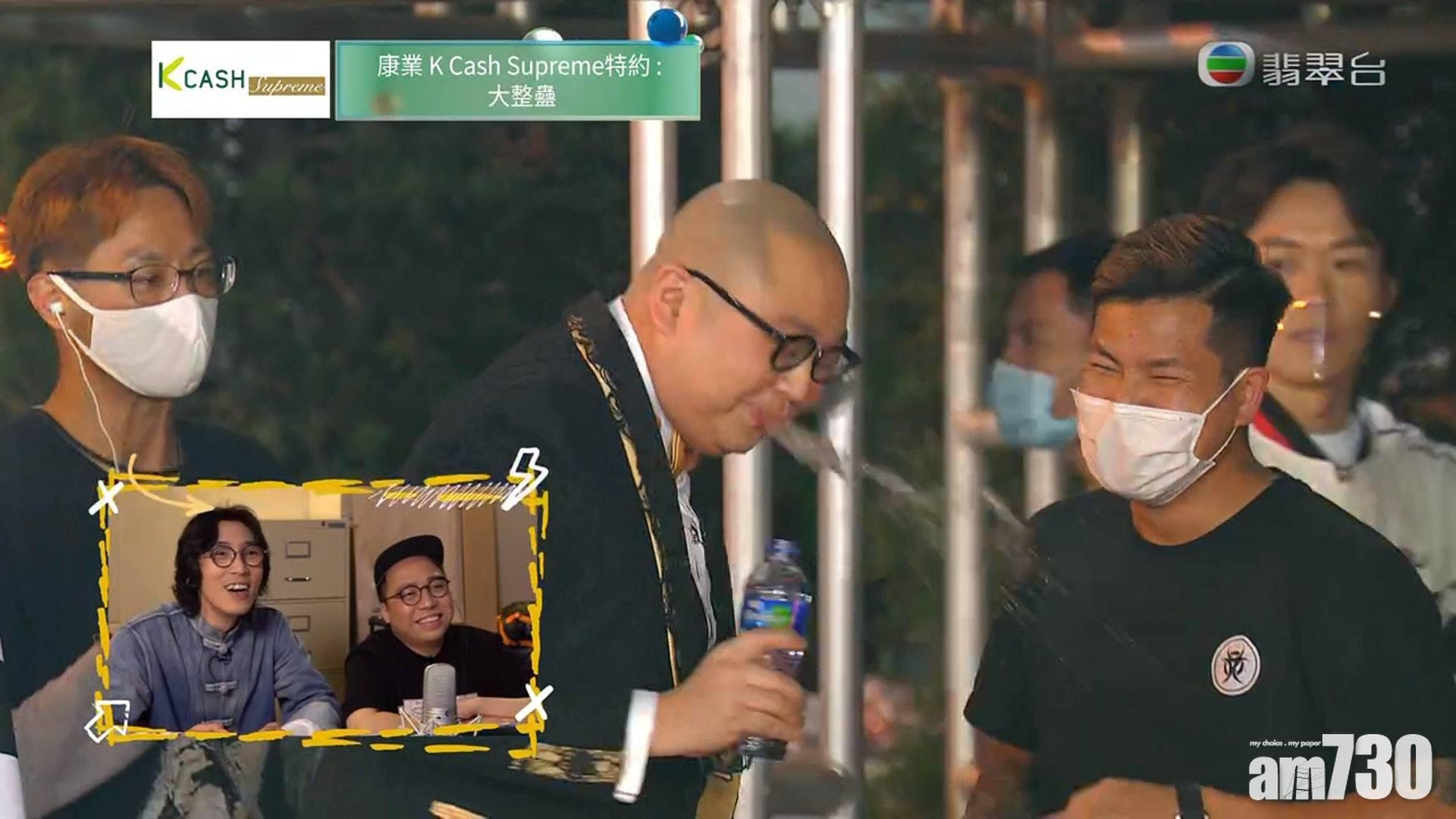 大整蠱｜事隔8年再做受害者 農夫艾粒整蠱阿Bob勁大陣仗 | am730