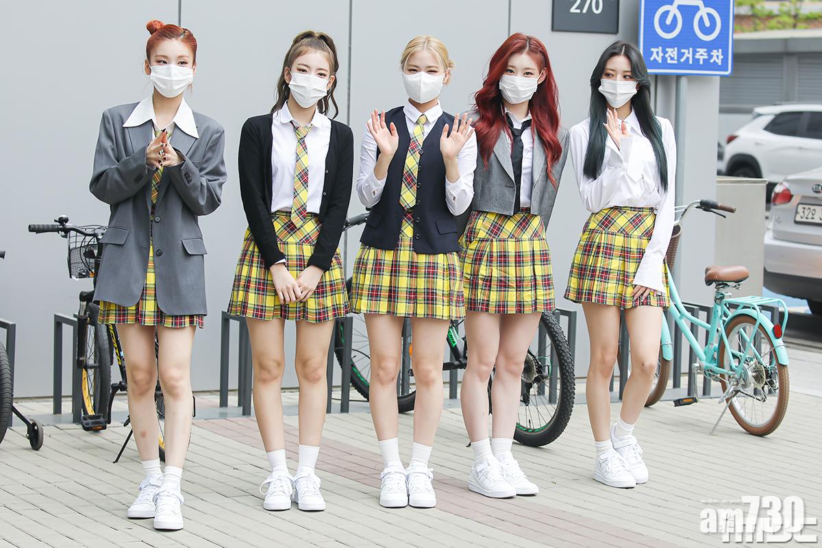 ITZY為《認識的哥哥》錄影 | am730