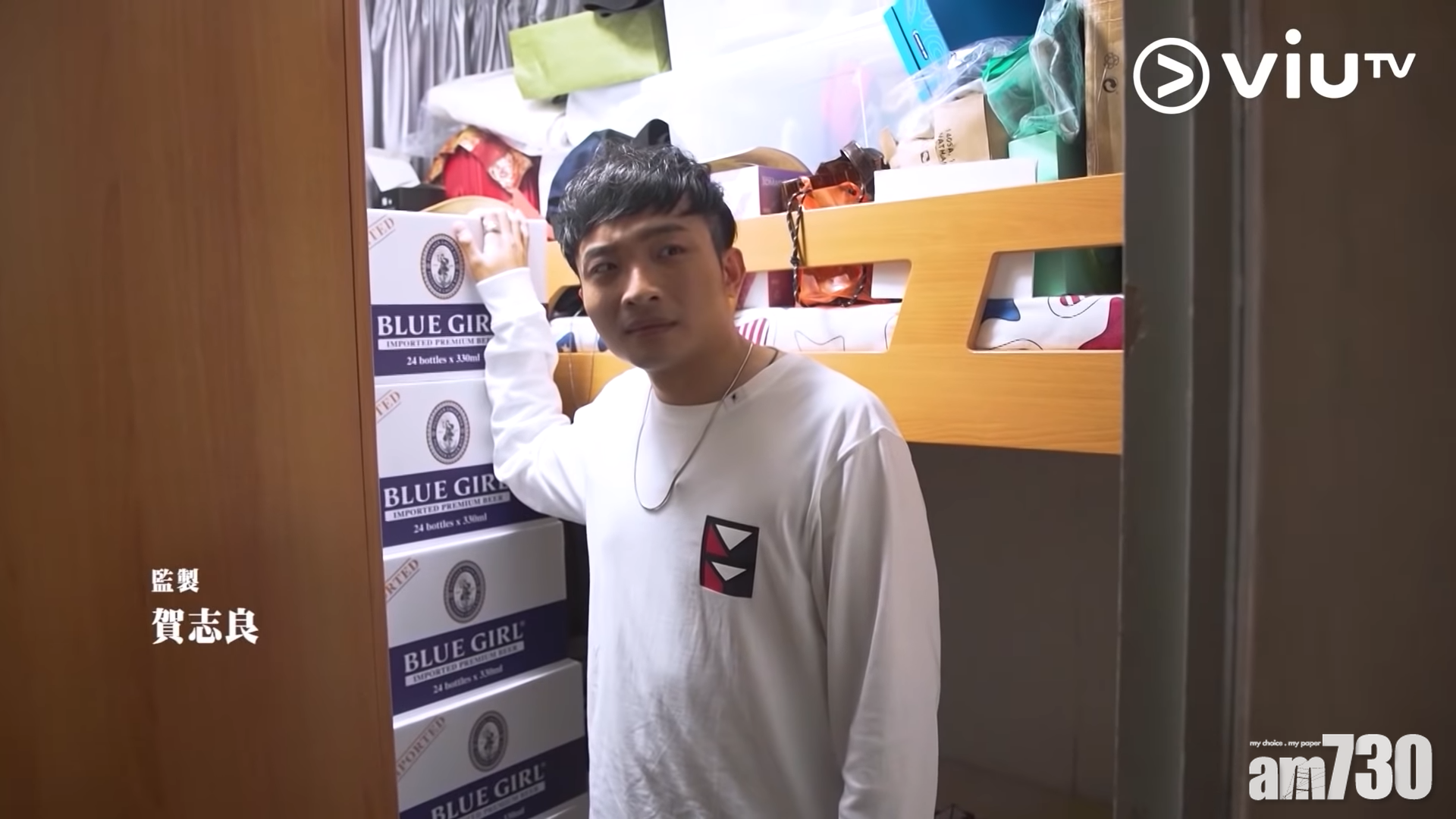 ERROR自肥企画｜重口味比賽 Dee哥贏一噸啤酒塞滿屋 | am730