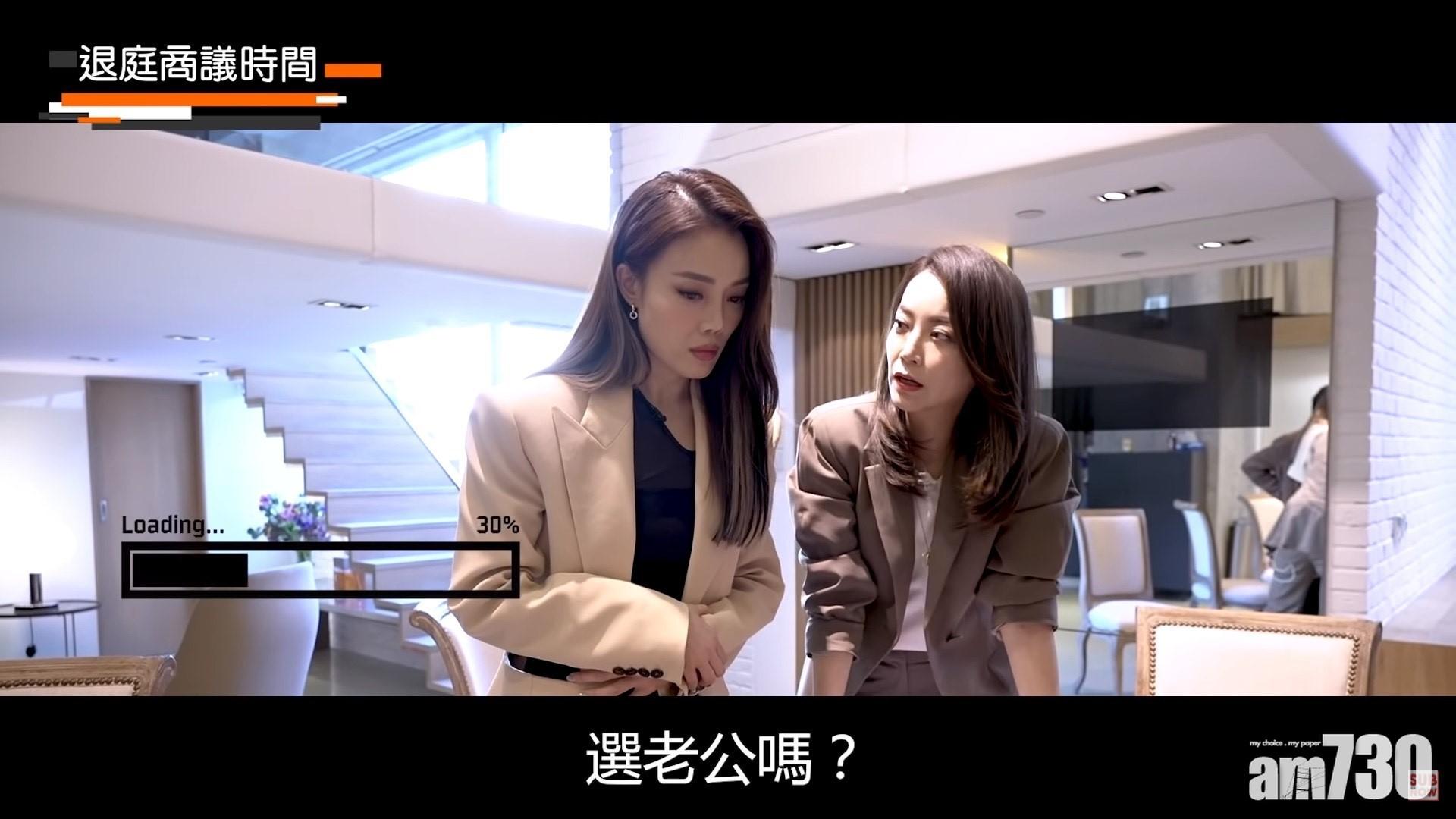 冤枉訓練營｜唱謝霆鋒歌唱到陣痛 容祖兒foul學員似揀老公 | am730