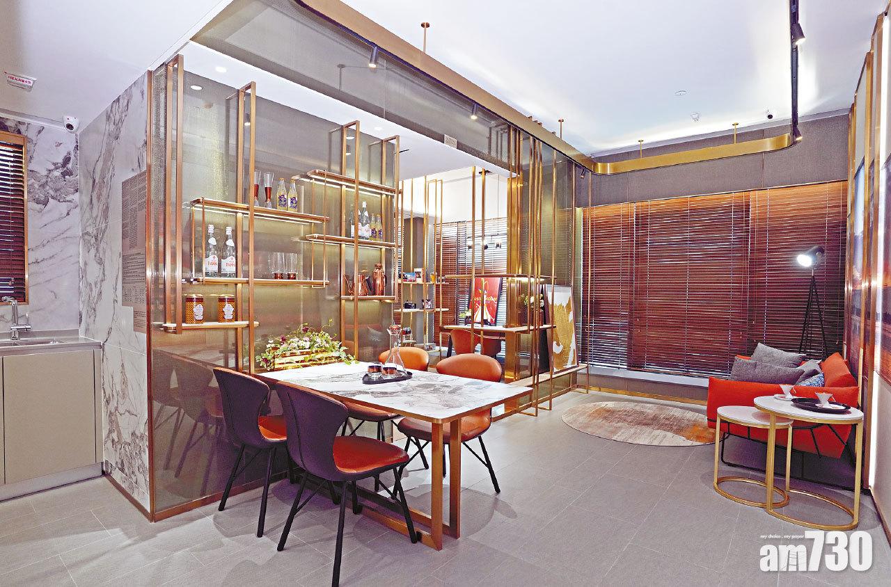 #LYOS 挾北部都會概念 靚價攻年輕專才 | am730