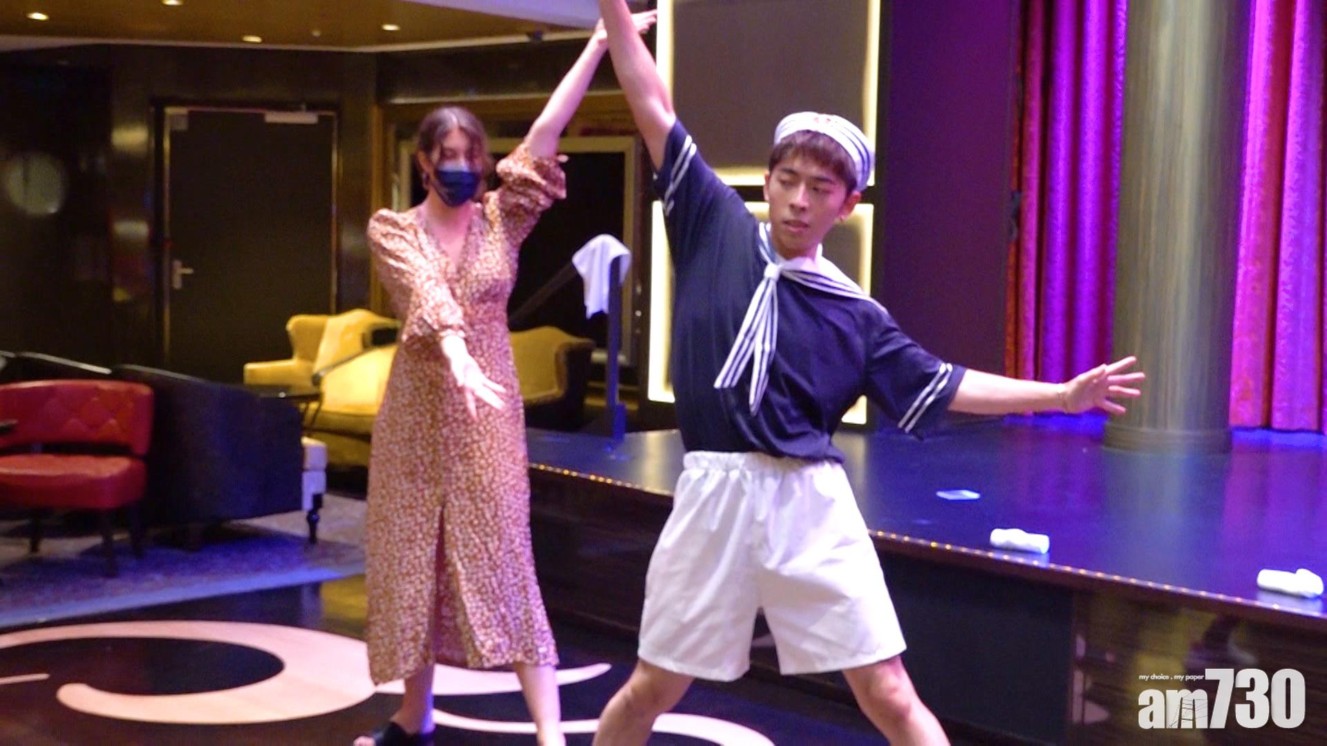 膠戰S2｜Edan遭臭毛巾攻擊 粉絲集氣求《My Apple Pie》毛巾 | am730