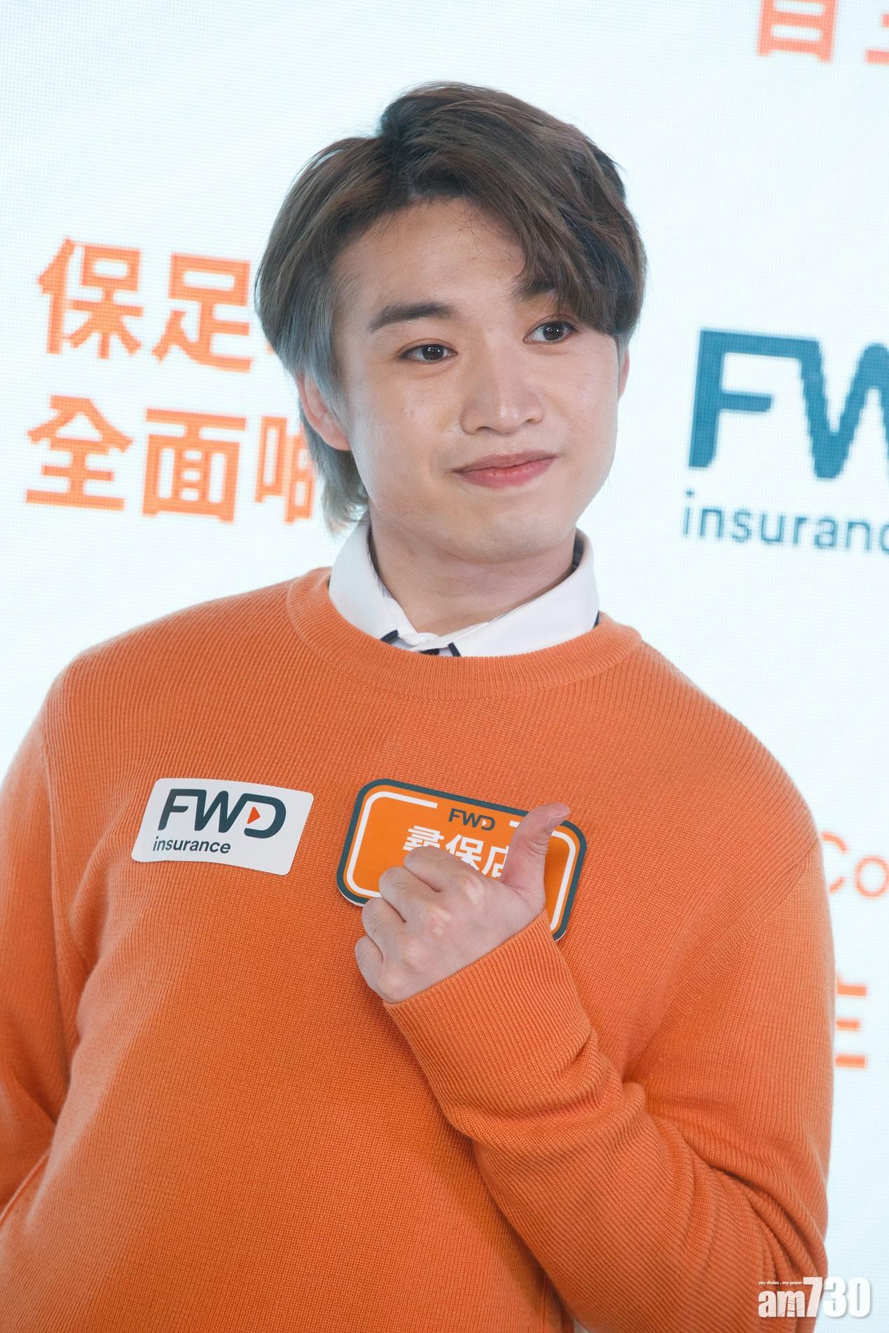 MIRROR獲張敬軒讚推動樂壇 Ian、Jer盼多支持默默耕耘的本地音樂人 | am730