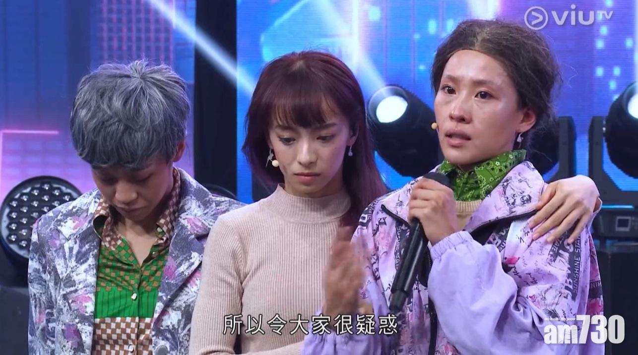 全民造星IV｜方方被網民狂插 卓韻芝批B1表演大快人心 | am730