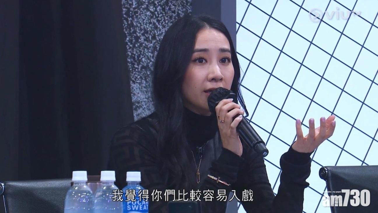 全民造星IV｜方方被網民狂插 卓韻芝批B1表演大快人心 | am730