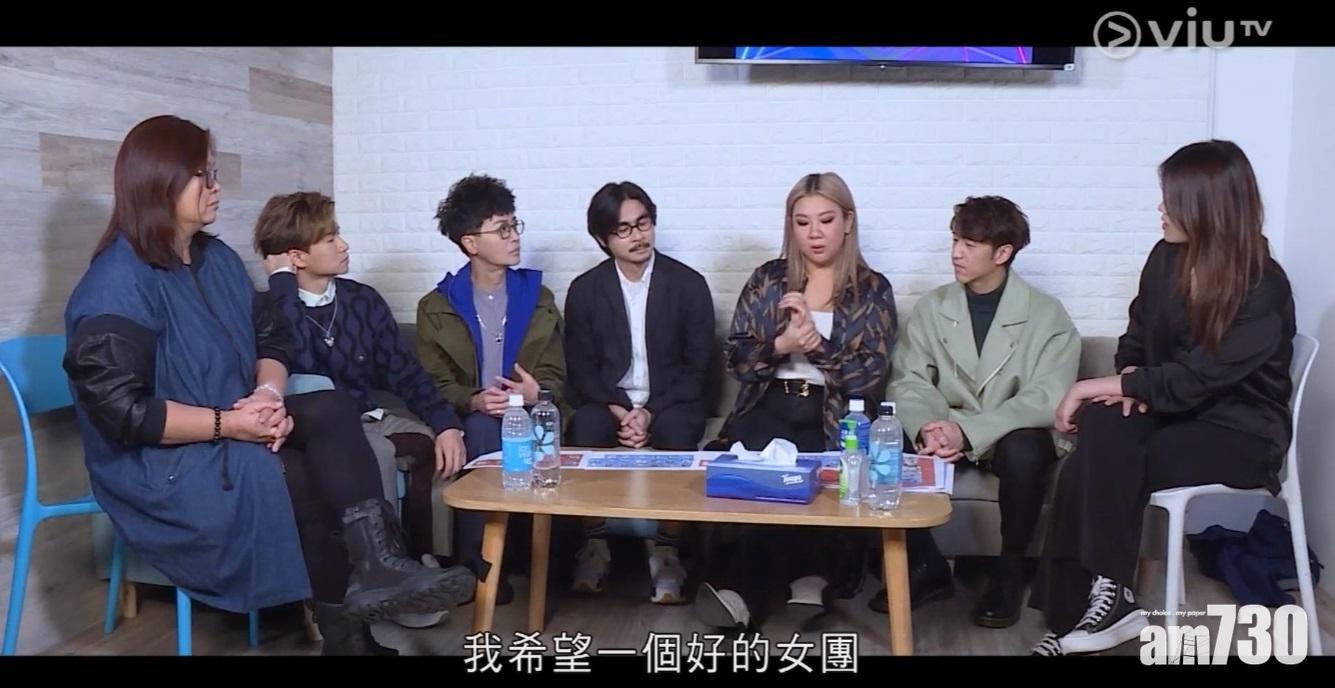 全民造星IV｜Marf帶病領軍再贏一仗 東東求梁祖堯foul自己 | am730