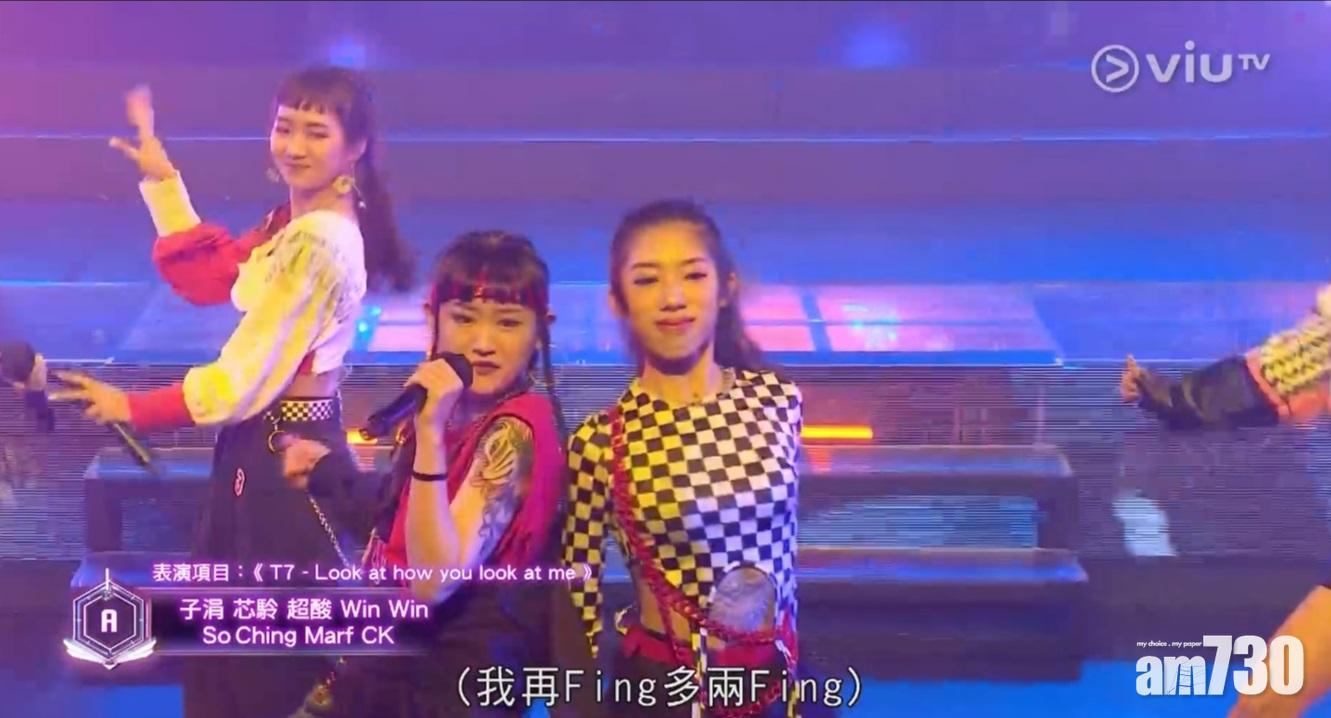 全民造星IV｜Marf帶病領軍再贏一仗 東東求梁祖堯foul自己 | am730