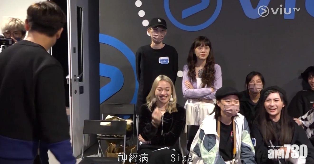 全民造星IV｜Marf帶病領軍再贏一仗 東東求梁祖堯foul自己 | am730