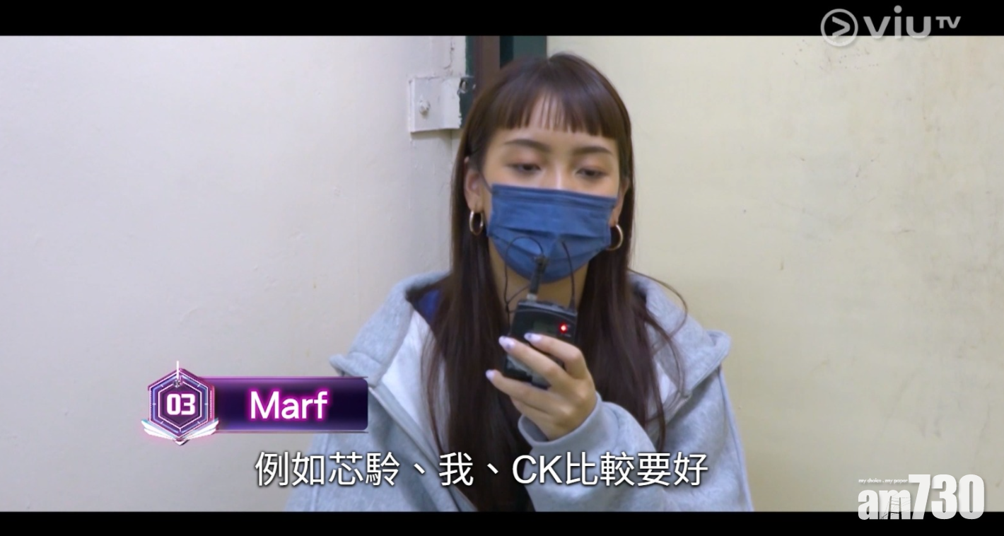 全民造星IV｜AK加入做導師 Marf組首遇負評 | am730