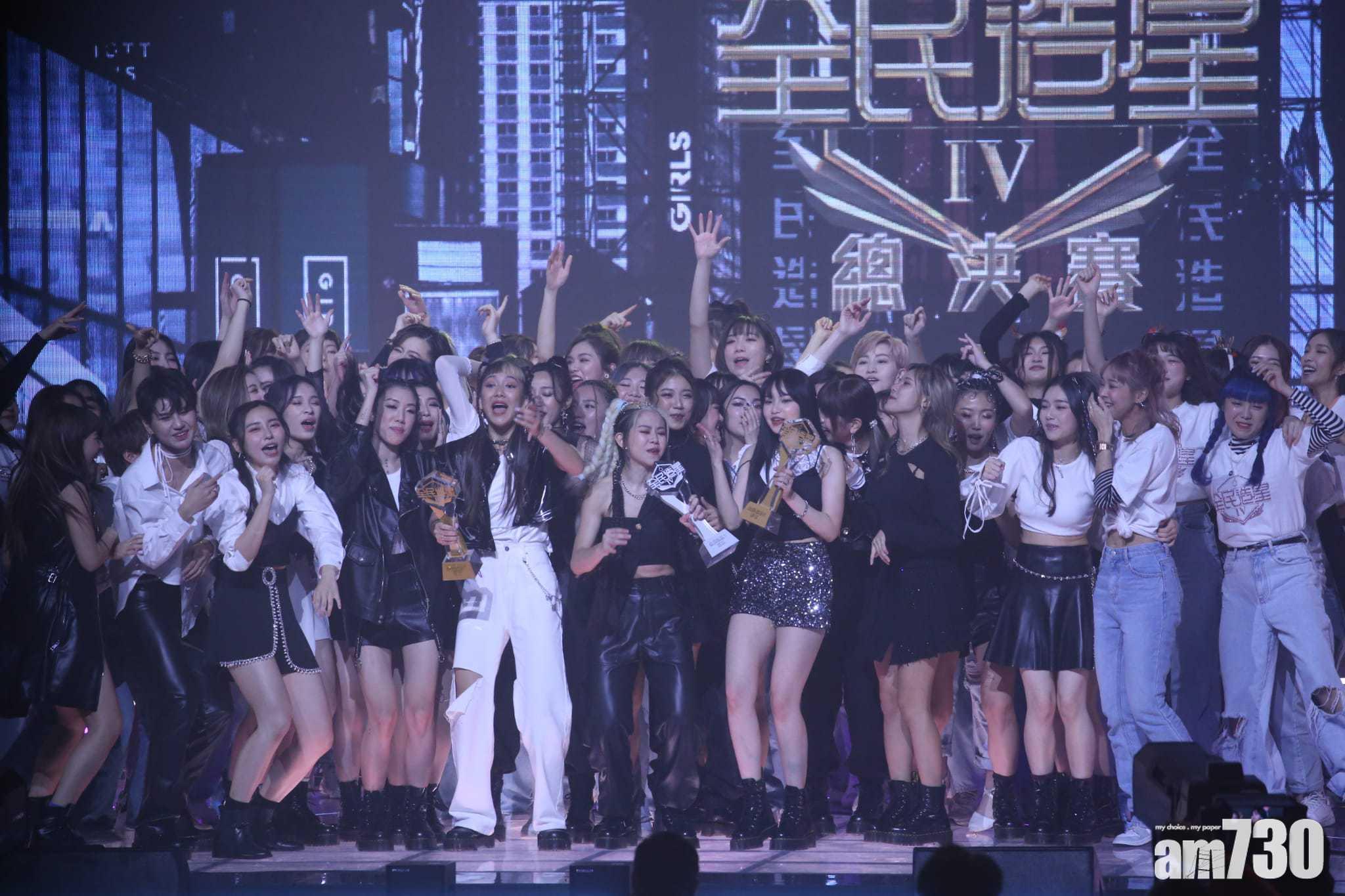 全民造星IV｜三甲名單出爐！Marf大熱勝出 | am730