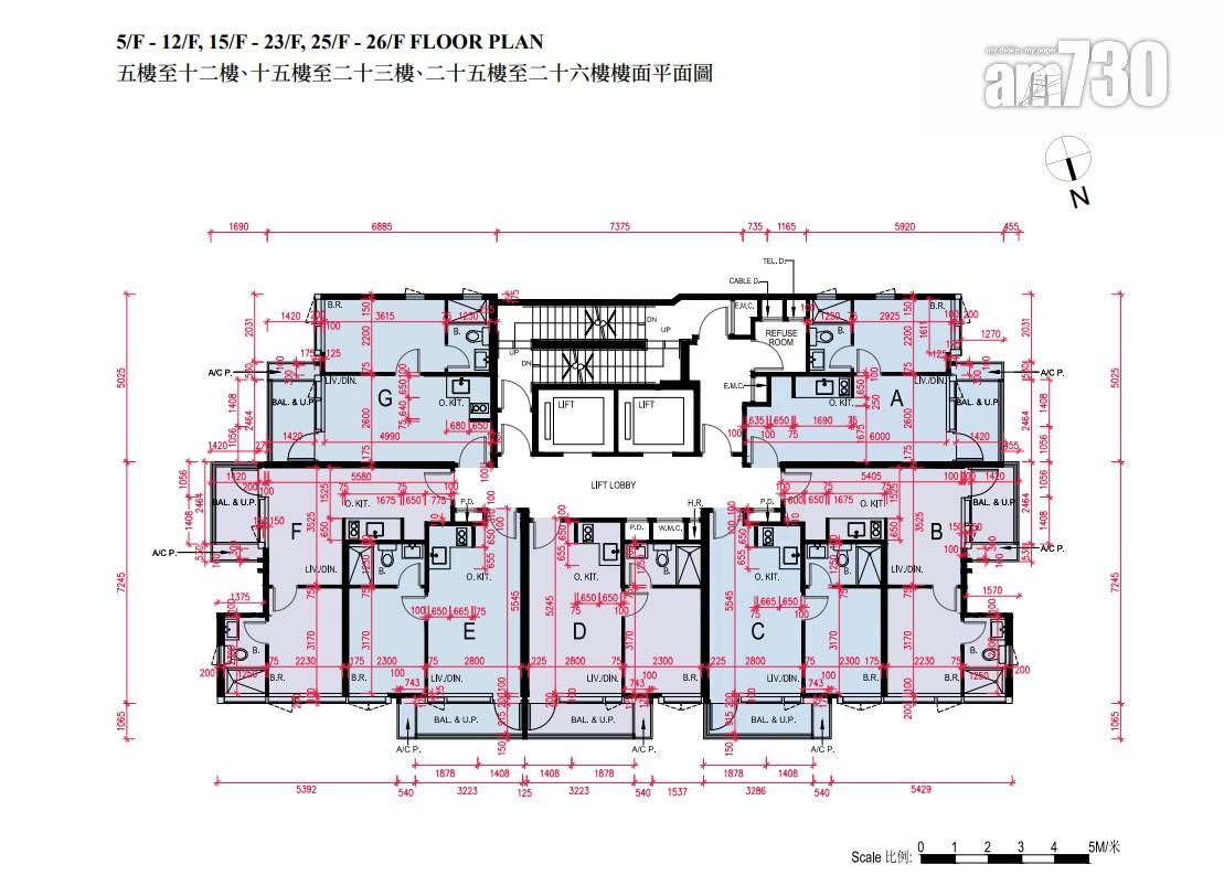 新盤樓書｜觀塘Bal Residence提供156伙 面積300至793方呎 主攻一房 | am730