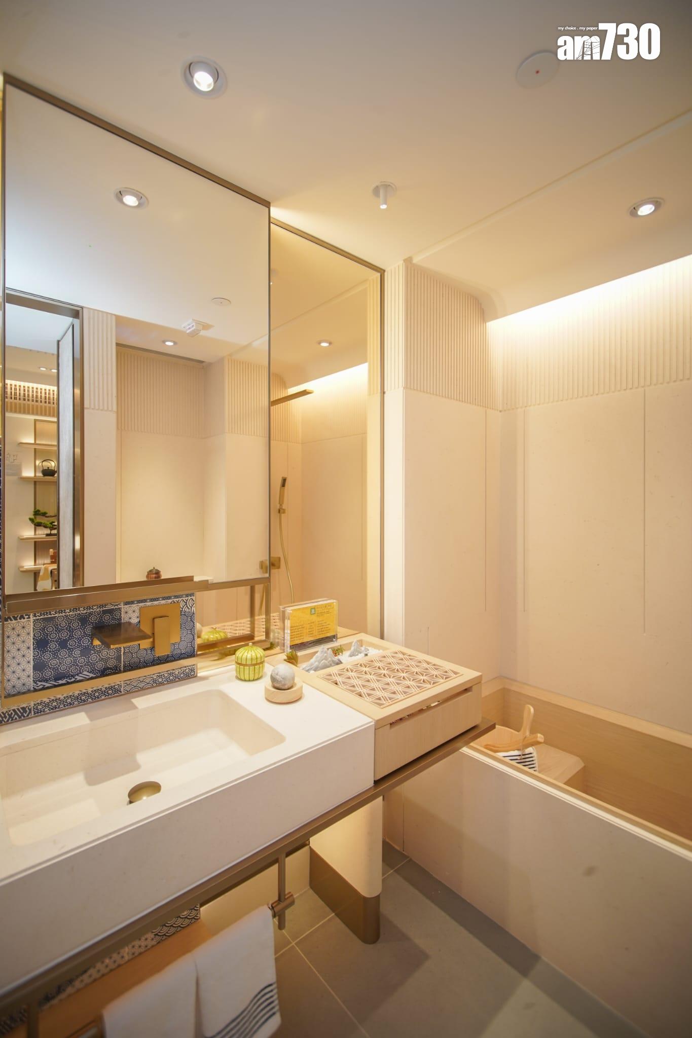 示範單位｜親海駅II連裝修兩房 簡約侘寂系風格設計 客廳寬敞放大空間感｜多圖 | am730