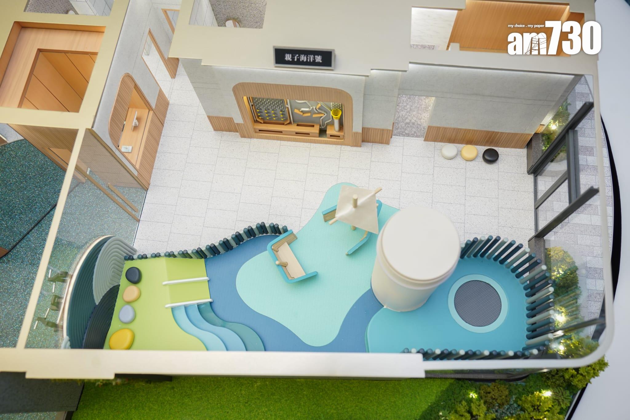 油塘新盤｜親海駅II再度加推128伙 折實均呎較首批低1.3% 最平290萬 | am730