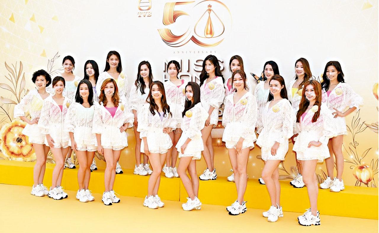 選美要去到盡 | am730