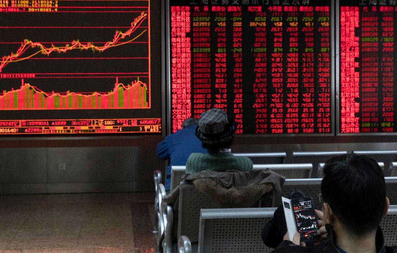 東降西升 | am730