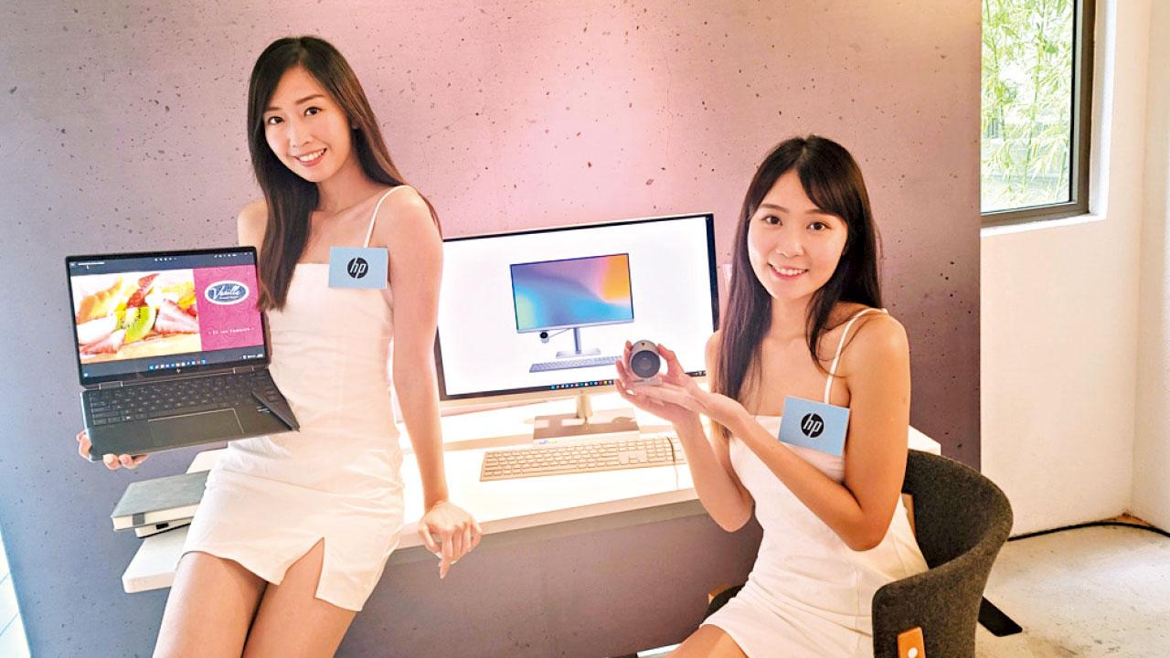 為混合辦公帶來品味 HP Spectre x360 14與Envy 27 AiO | am730