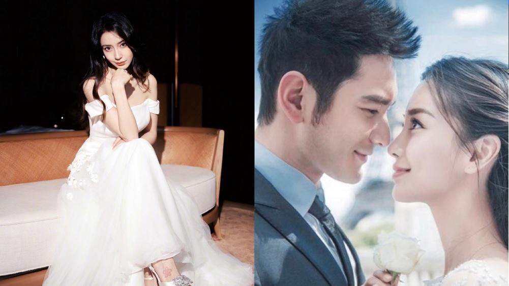 盛傳內地劇禁起用整容演員 Angelababy被指屬高危藝人 | am730