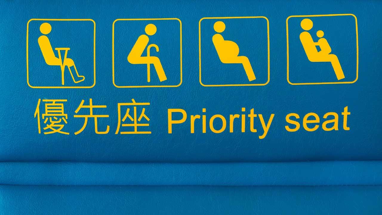 學習跨文化溝通 | am730