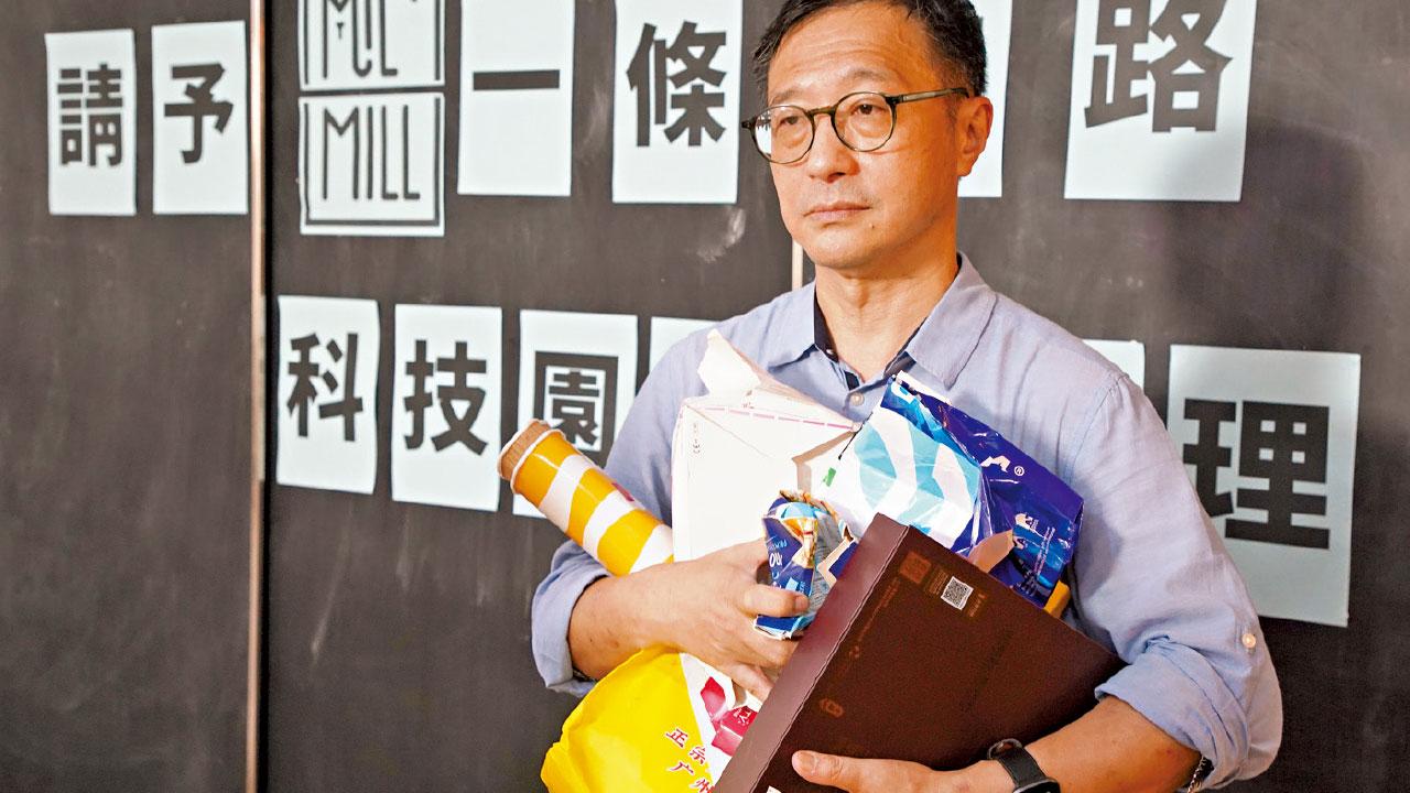 「喵坊」老闆 | am730