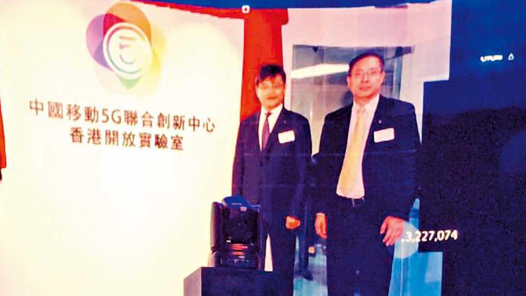 時來風送 | am730