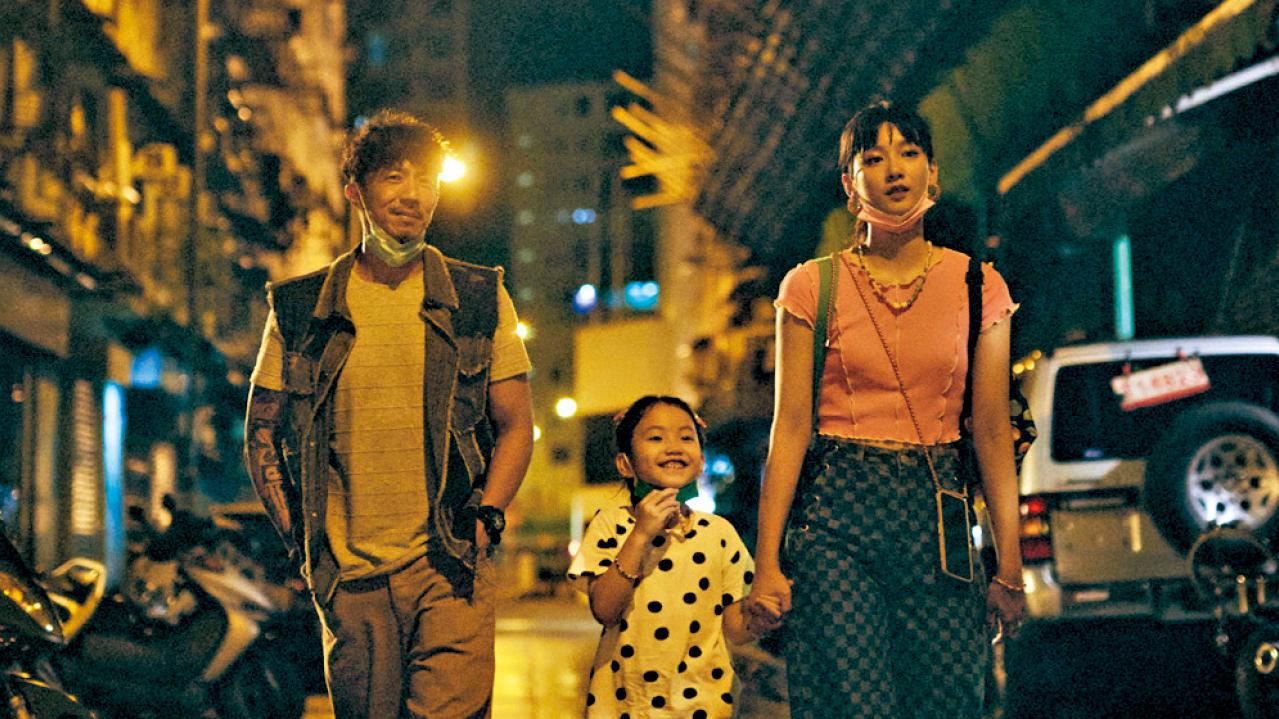 儘管只是疫下微塵 | am730