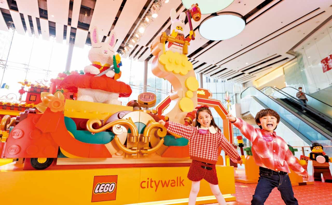 荃新天地 X LEGO打造「奇歷兔莊園」打卡慶新春 | am730