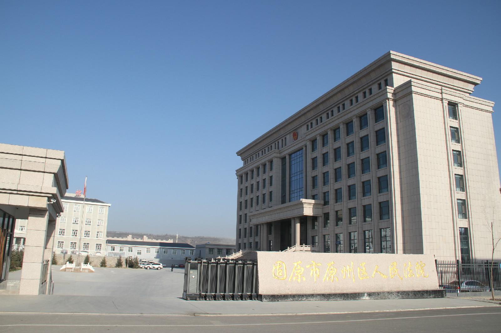 寧夏淫師強姦猥褻15小學女生判囚13年 網民怒轟刑罰太輕 | am730