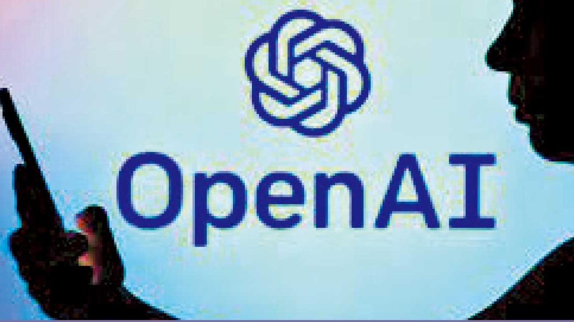 OpenAI的ChatGPT改變人類生活 | am730