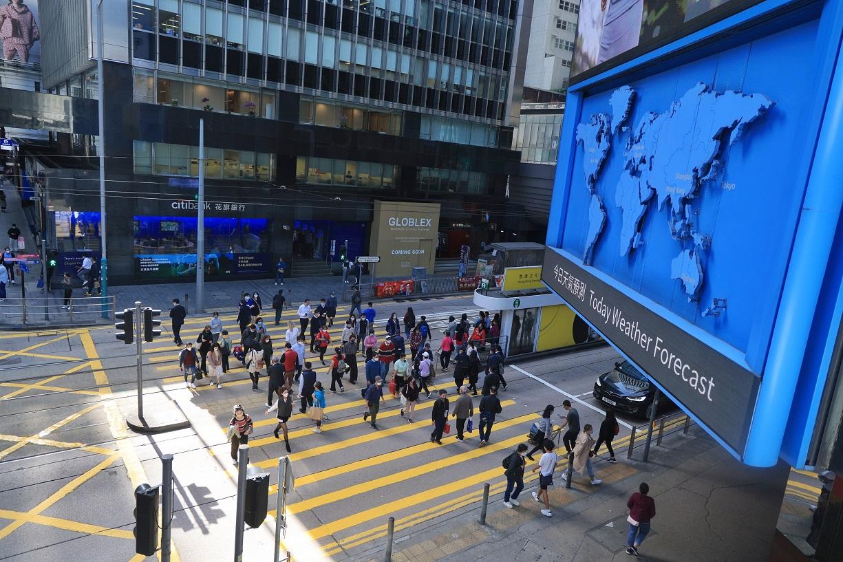 入行先修基本功 | am730