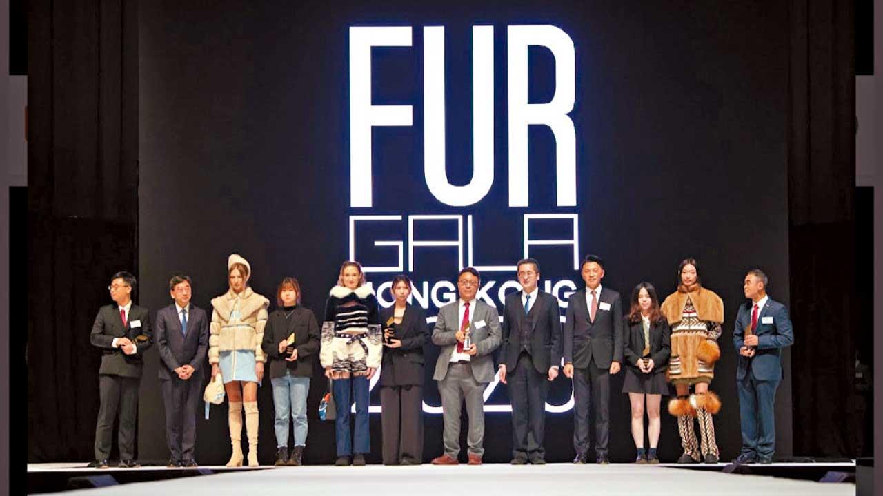 皮草之夜 | am730