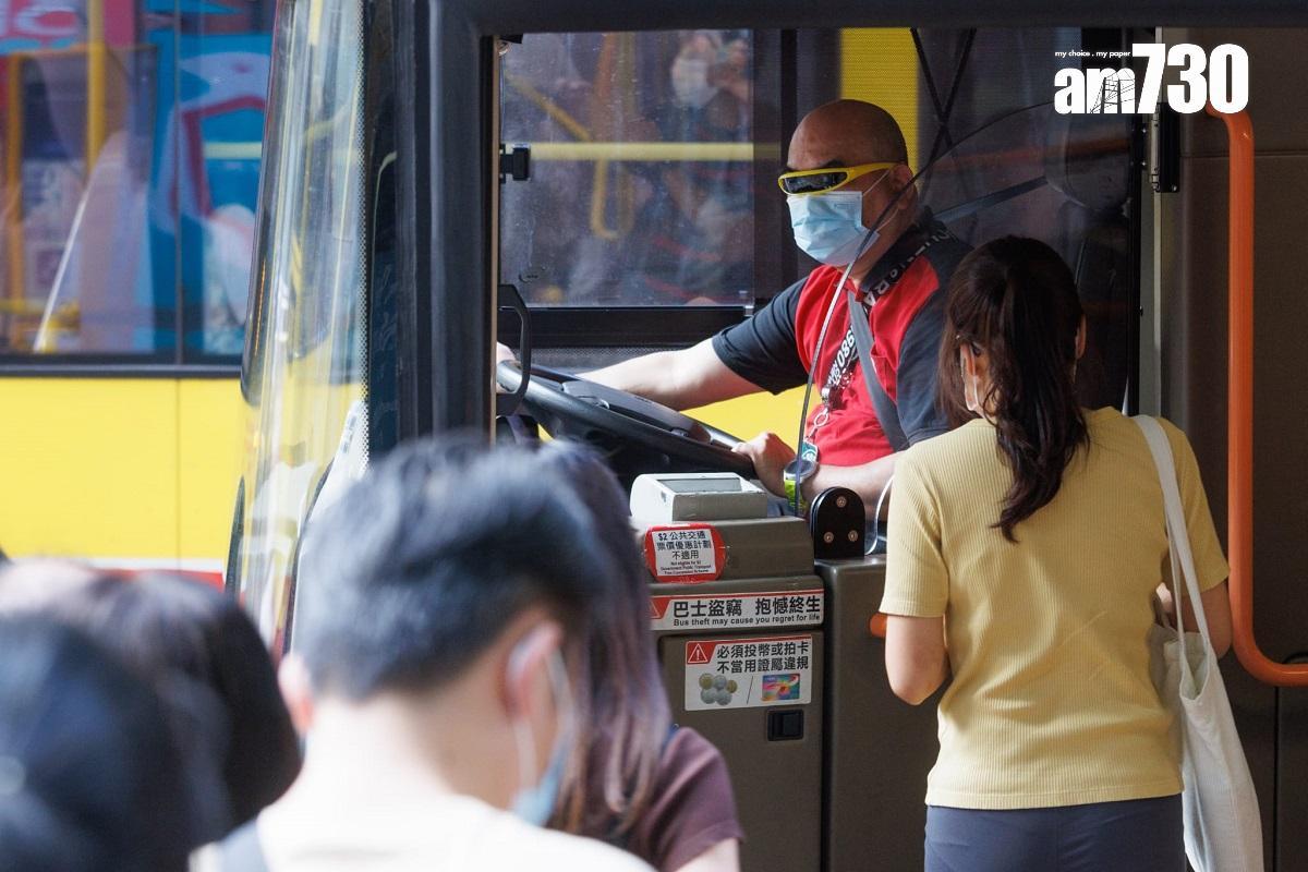 5間巴士公司周日起加價 九巴月票9.18加至800元 (更新) | am730