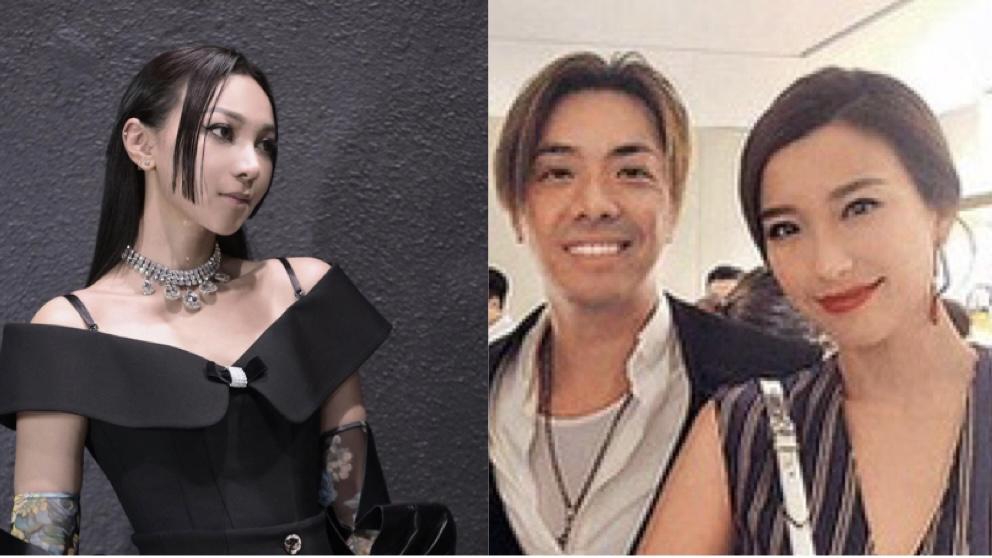 傳AGA江海迦已為人妻 去年秘嫁姚子羚舊愛 | am730