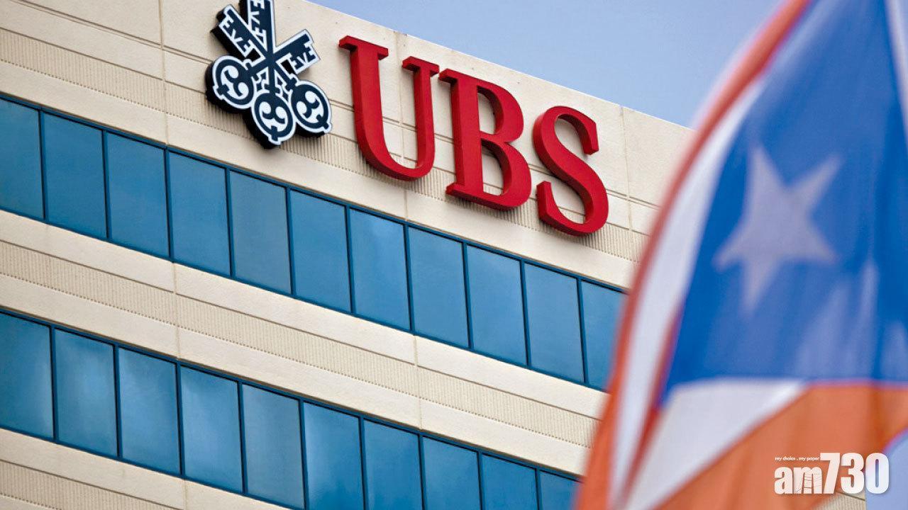 施政報告2023｜料能長遠增強香港成長潛力 瑞銀：維持本港今年GDP預測3.8% | am730