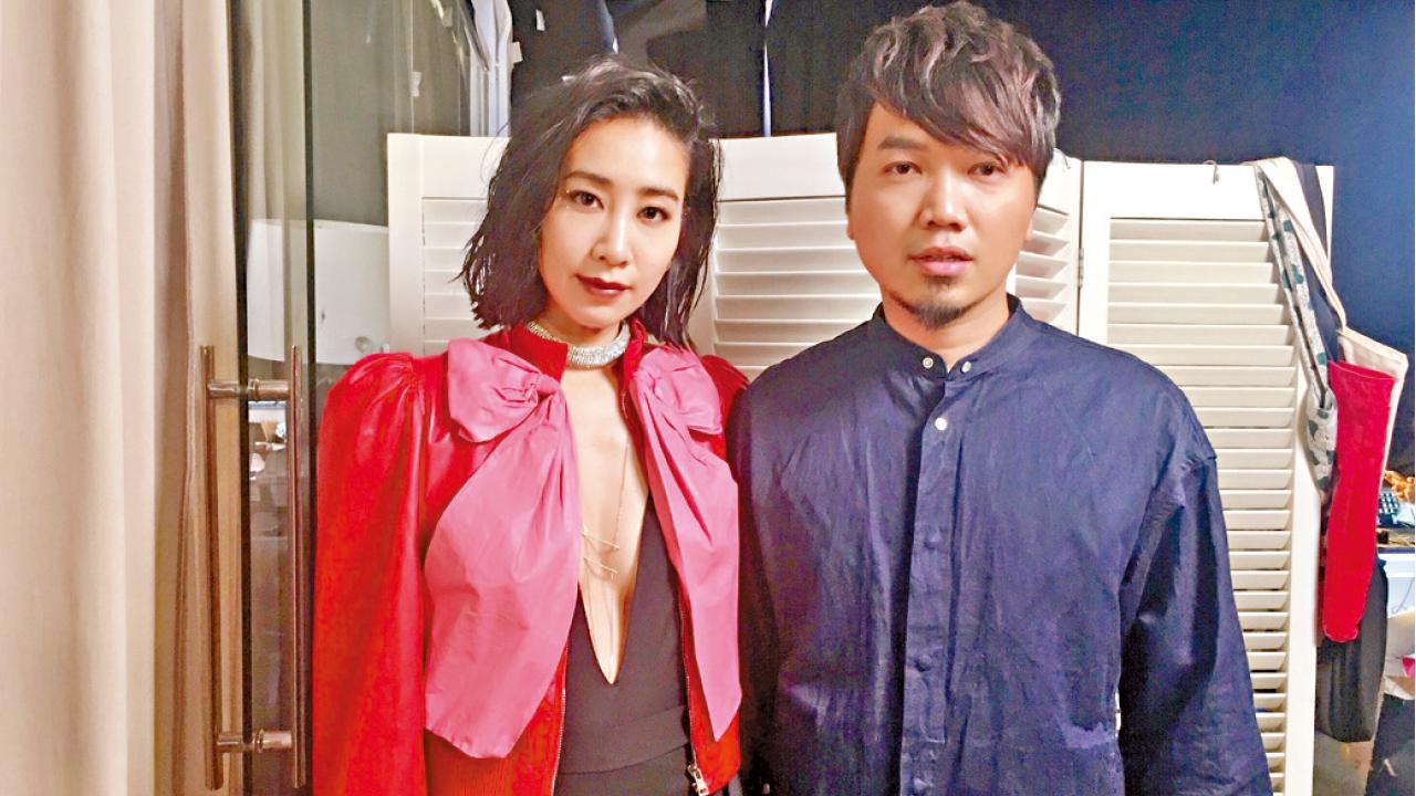 Kary Deep V透視騷身材 | am730