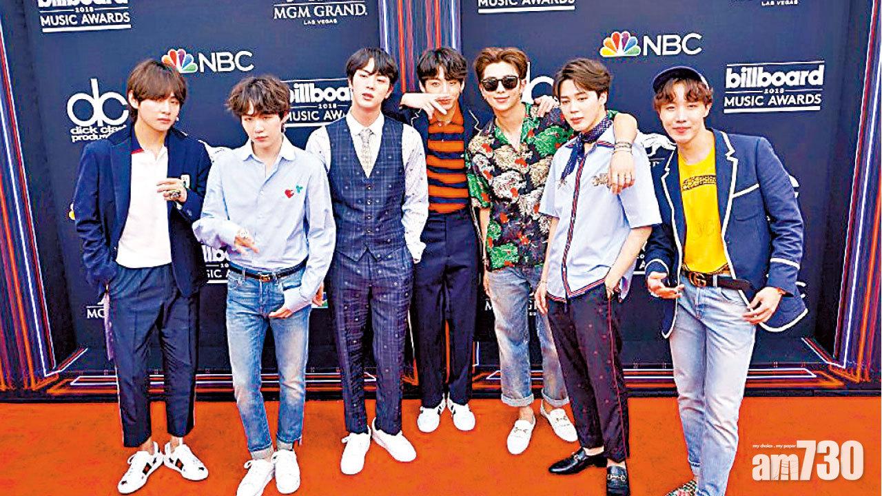 BTS新專輯登Billboard大碟榜冠軍 | am730