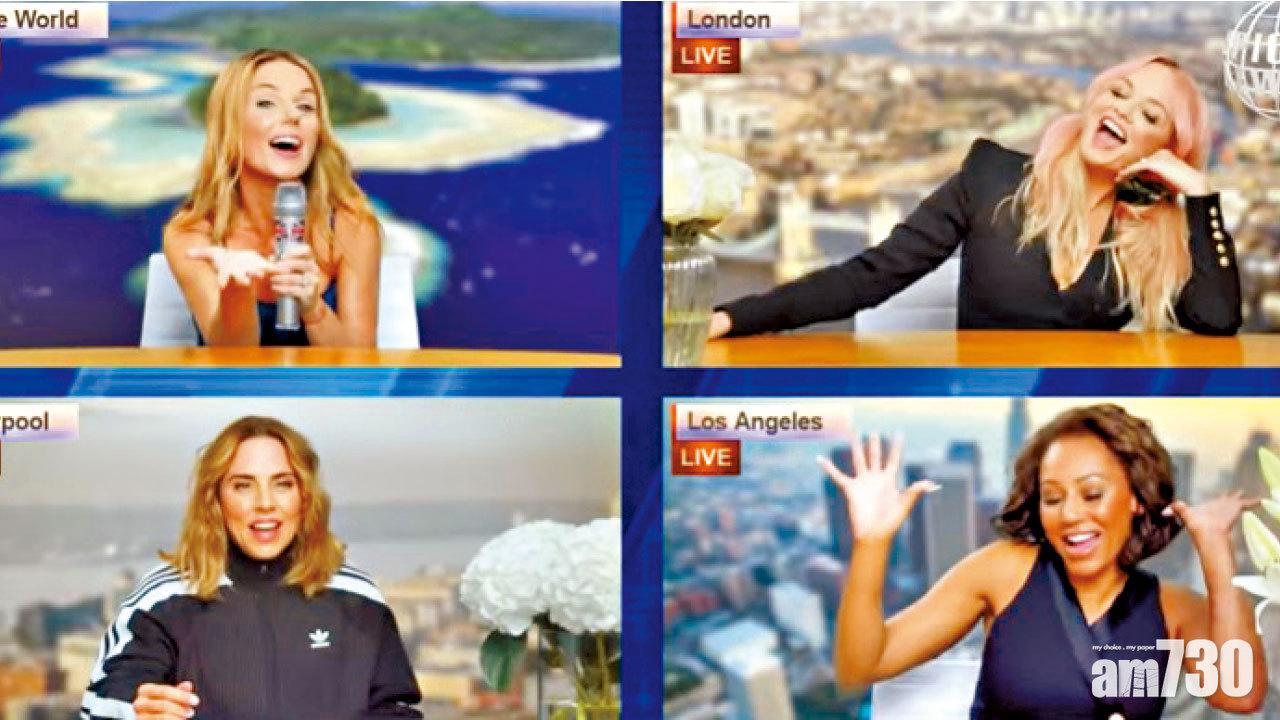 Spice Girls開騷拍宣傳片 Victoria留言祝福 | am730