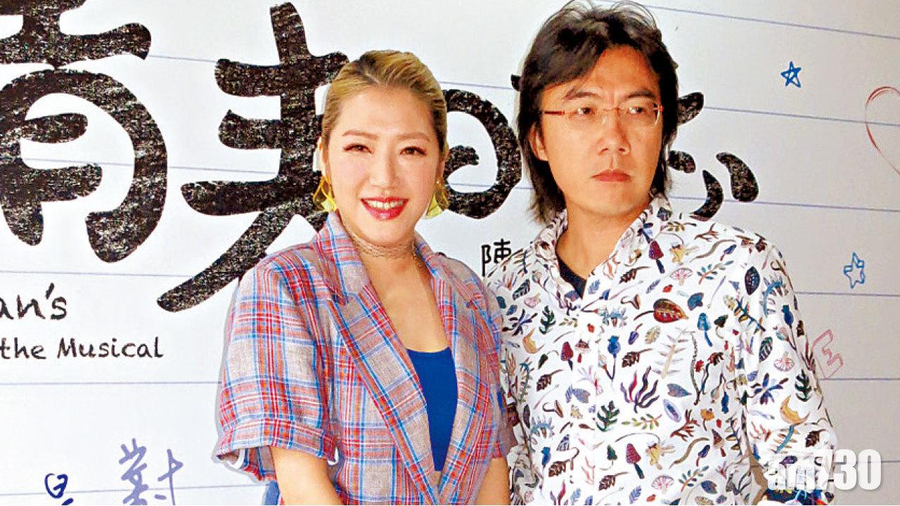 與Ben Sir合演音樂劇 關寶慧︰相逢恨晚 | am730