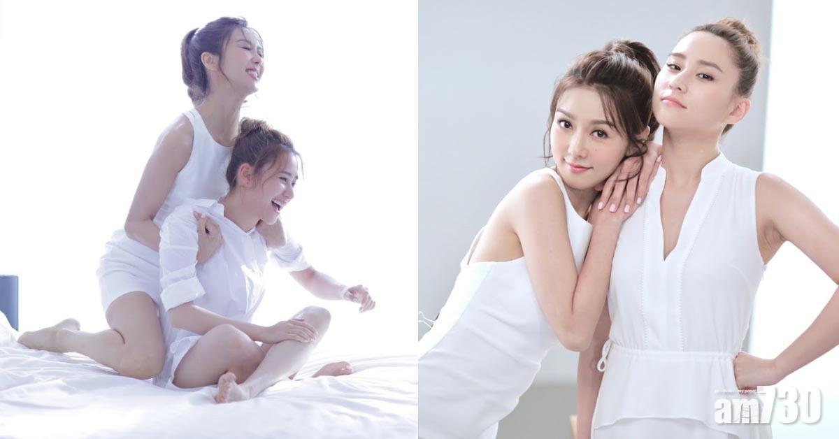 薛凱琪何超蓮拍廣告笑到傻 | am730