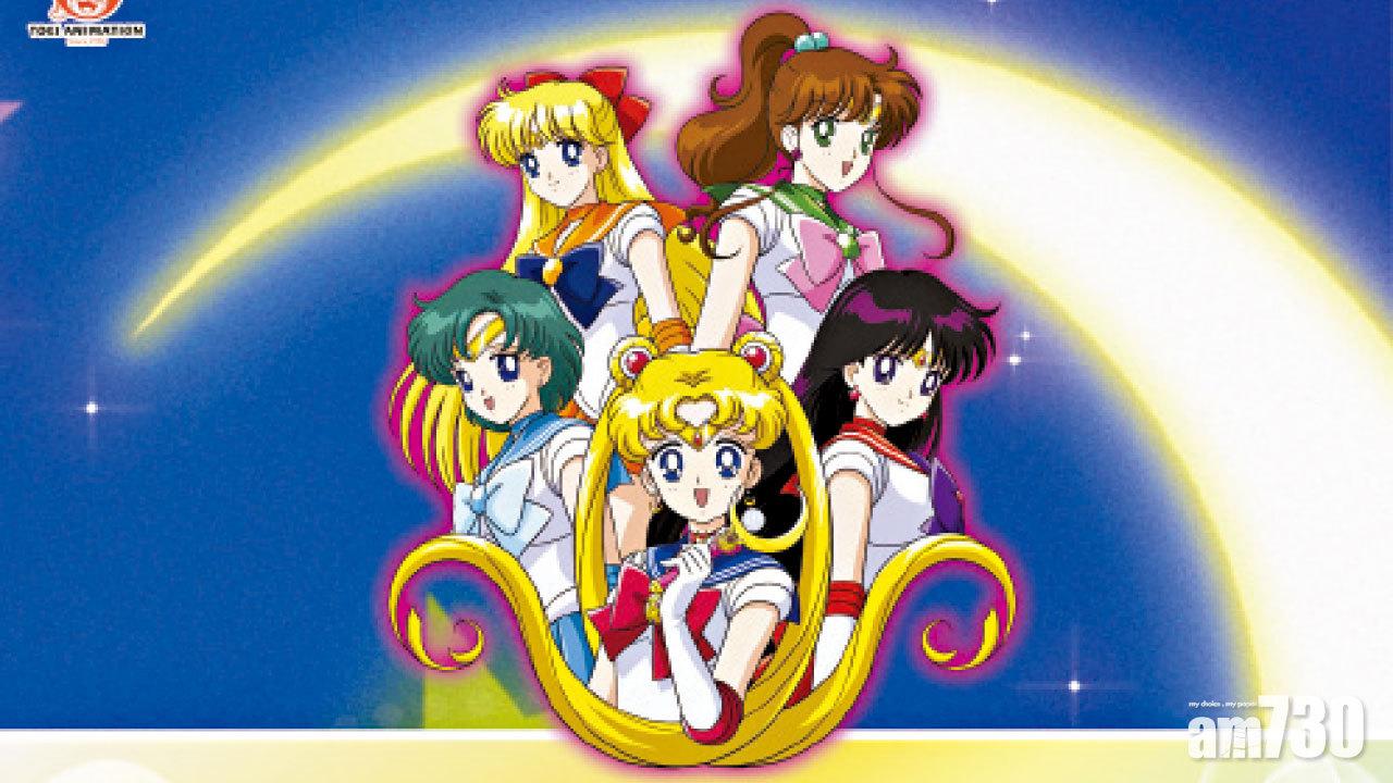 SKECHERS x Sailor Moon Sneakers | am730