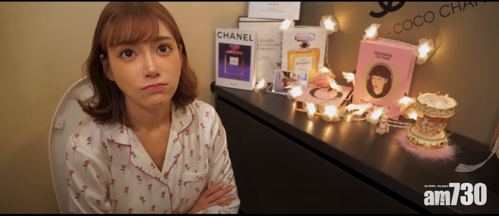 AV女優明日花綺羅開頻道轉型做KOL | am730