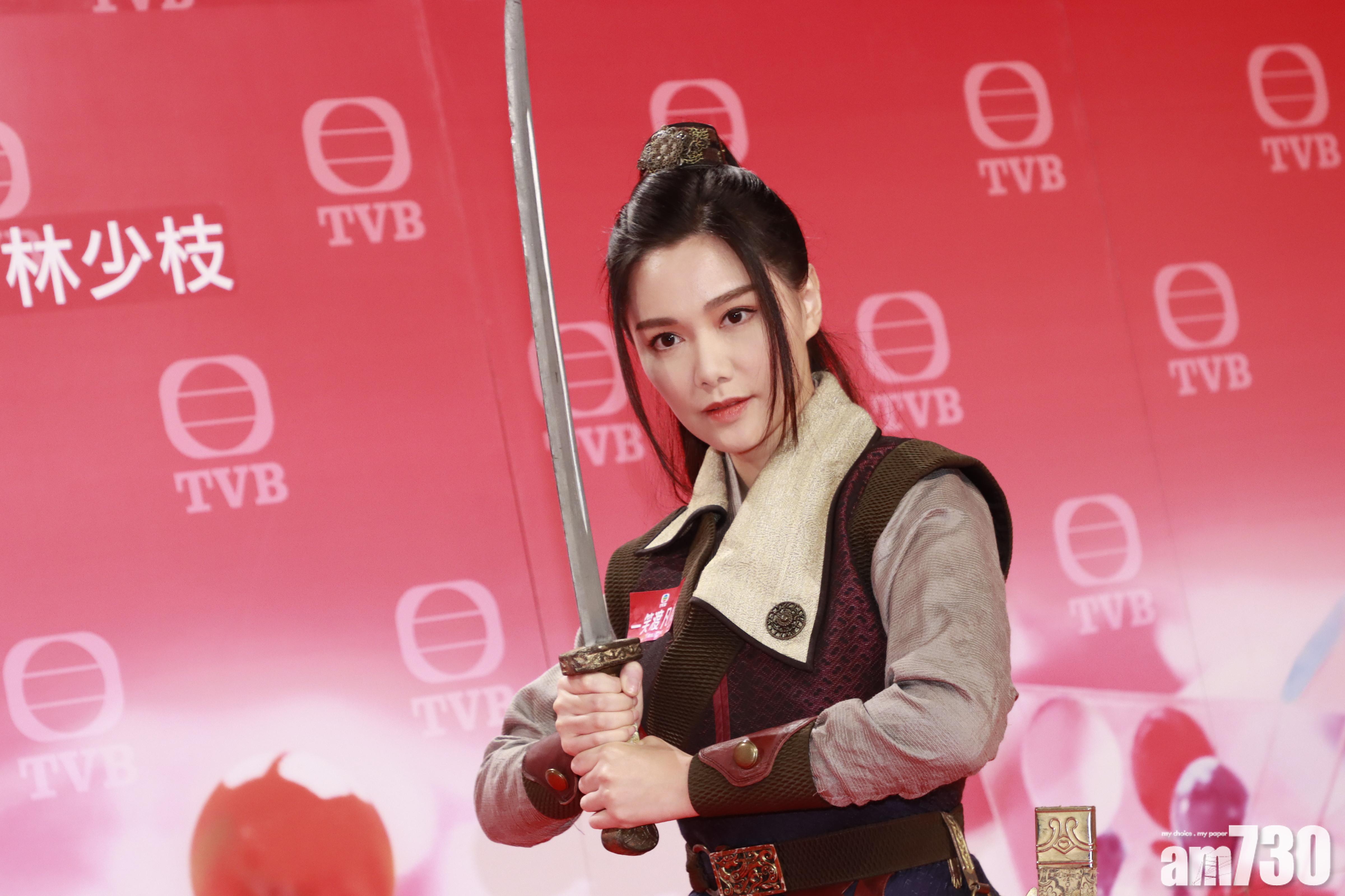 湯洛雯否認懷孕才公開戀情 | am730